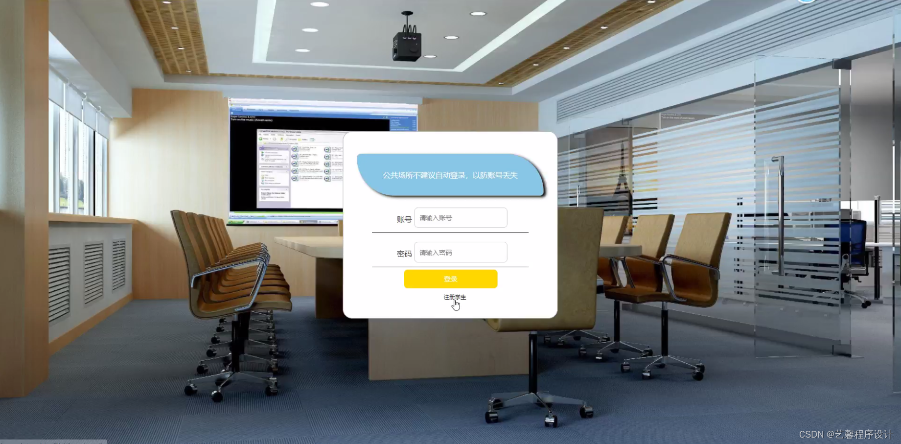 springboot/java/php/node/python校企合作管理平台设计与实现【计算机毕设】-CSDN博客