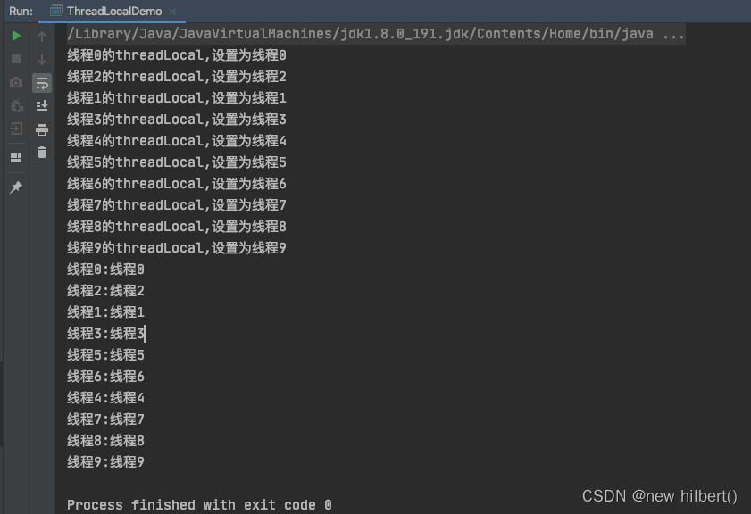 【Java】ThreadLocal 详解_java threadlocal-CSDN博客