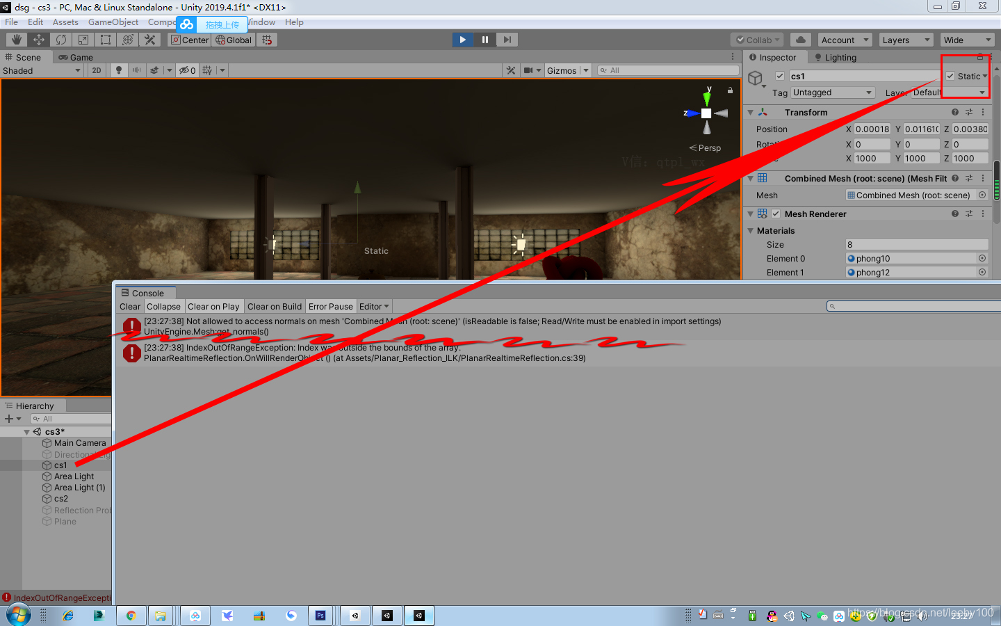 Not allowed to access normals on mesh ‘Combined Mesh (root: scene)‘ (isReadable is false...报错解决 ...