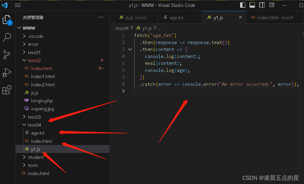 Nodejs沙箱逃逸--总结_sandbox 鑸嘾ocker-CSDN博客