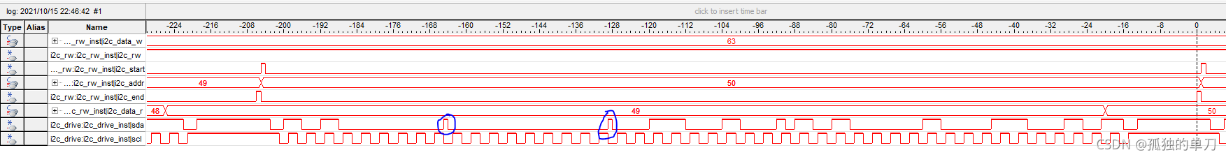 Fpga实现iic接口（2） Iic接口芯片的实际使用fpga Iic Csdn博客