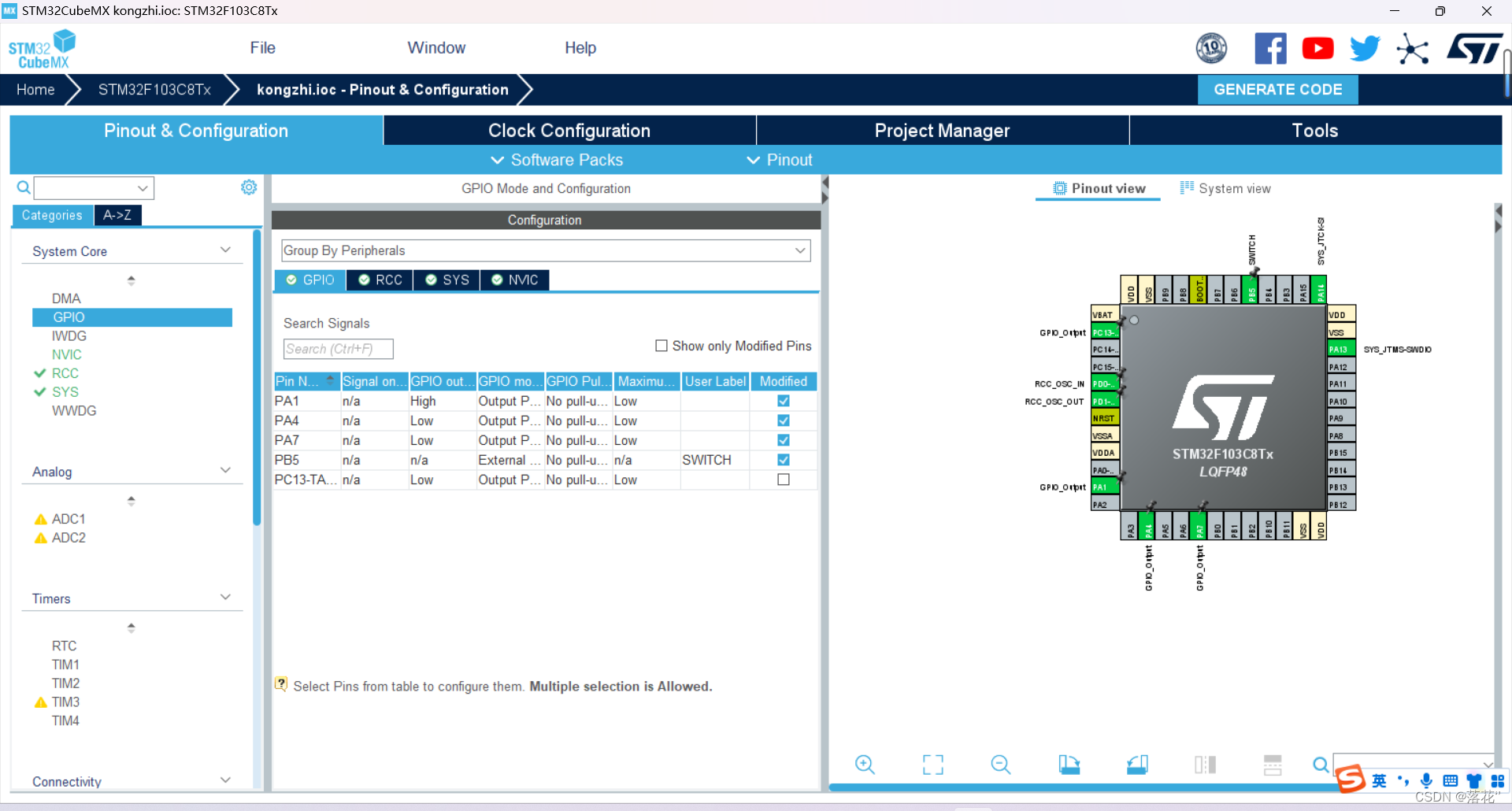 stm32外部中断模式控制灯亮灭_this function should not be modified, when the cal-CSDN博客