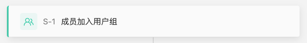 我们是如何使用 PingCode Flow 实现研发自动化管理的?_pingcode集成jenkins-CSDN博客