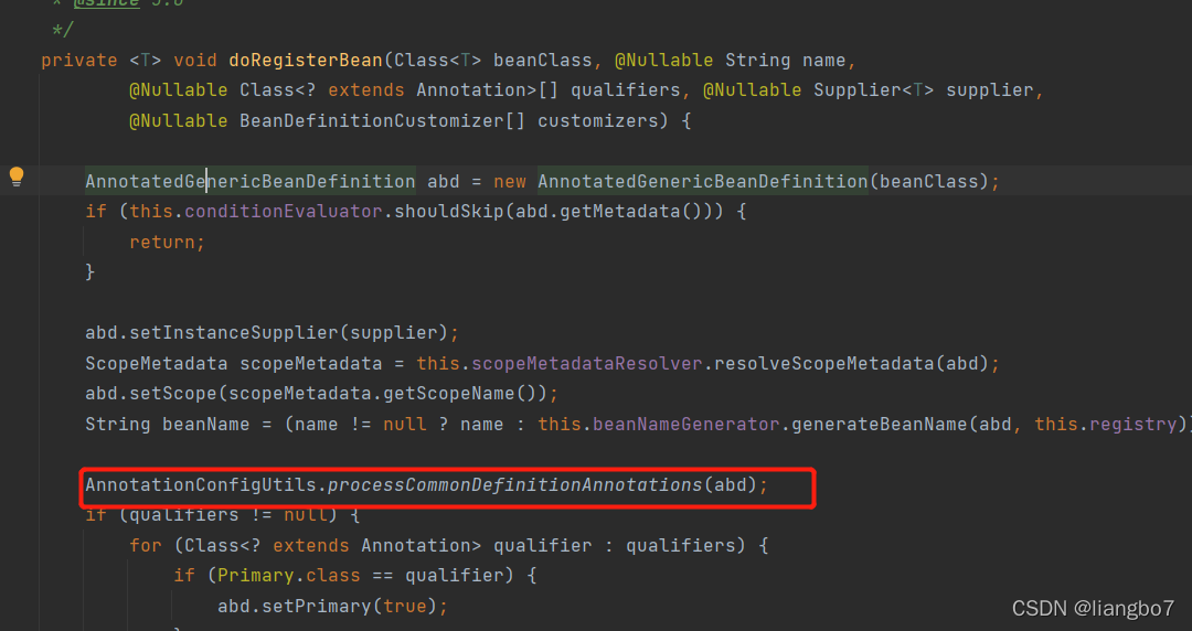 Spring Bean加载过程（注解）_spring加载注解过程-CSDN博客