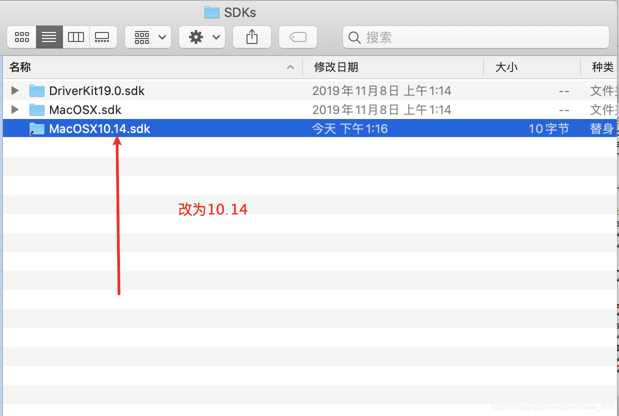 Xcode 升级，qt 编译报错解决办法_更新x-code后 qt编不过-CSDN博客