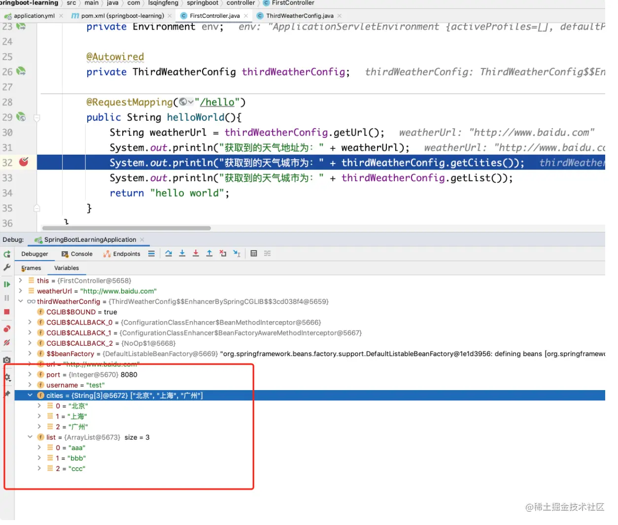SpringBoot教程(四) | SpringBoot中的配置文件_springboot management env-CSDN博客
