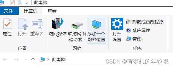 Windows7虚拟机无法安装VMware Tools，出现SP1问题，以及KB4474419补丁安装不了_vmware补丁-CSDN博客