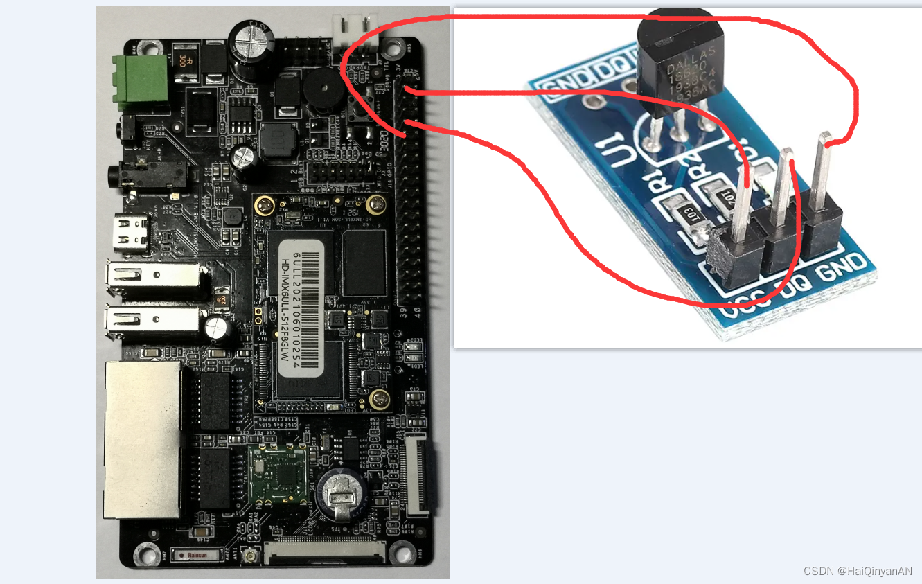 Linux下ds18b20驱动开发获取温度_linux ds18b20-CSDN博客