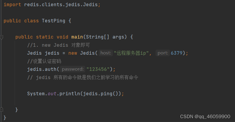 解决Could not connect to Redis at 39.101.74.81:6379: ConnectinectionException: Failed to create ...