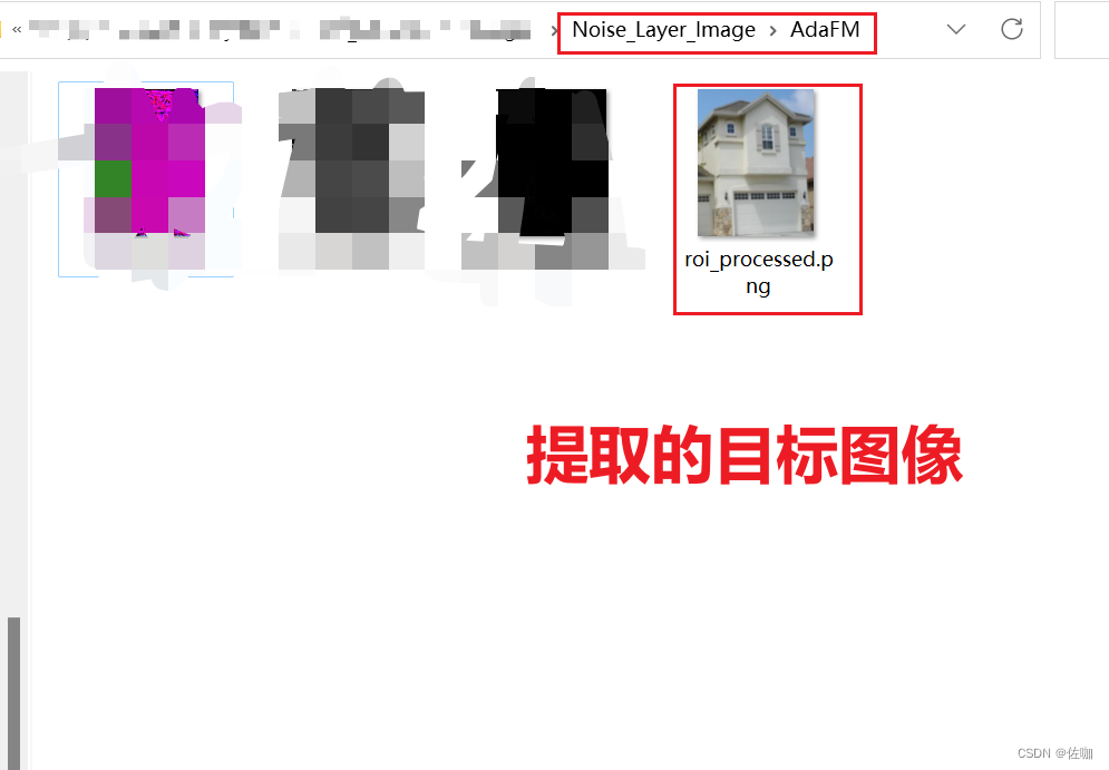 Python OpenCv中调用cv2.selectROI( )函数提取图像中指定区域（高效抠图）-CSDN博客