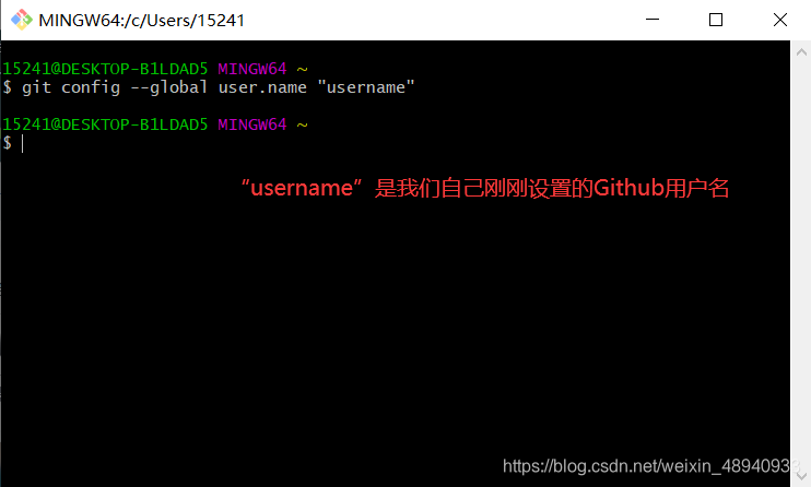 运行npm Install报错 Path Git Errno 4058npm Err Code Enoent Npm Err Syscall Spawn Git Np Csdn博客