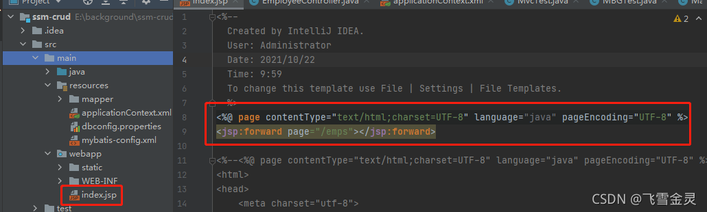 IDEA报错java.lang.AbstractMethodError: Method com/mchange/v2/c3p0/impl/NewProxyResultSet.isClosed ...