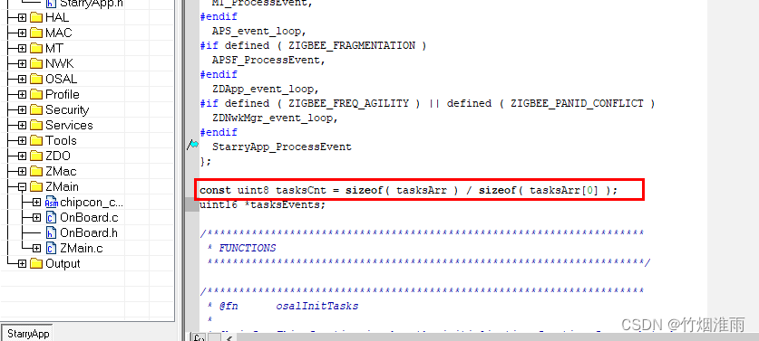 lesson7-3 OSAL操作系统抽象层原理_osal运行机制-CSDN博客