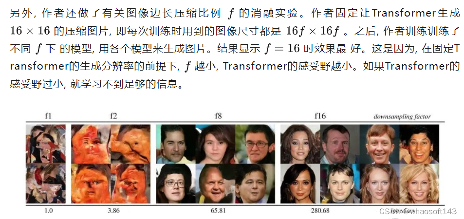 VQGAN_from taming.models import vqgan 安装不上-CSDN博客