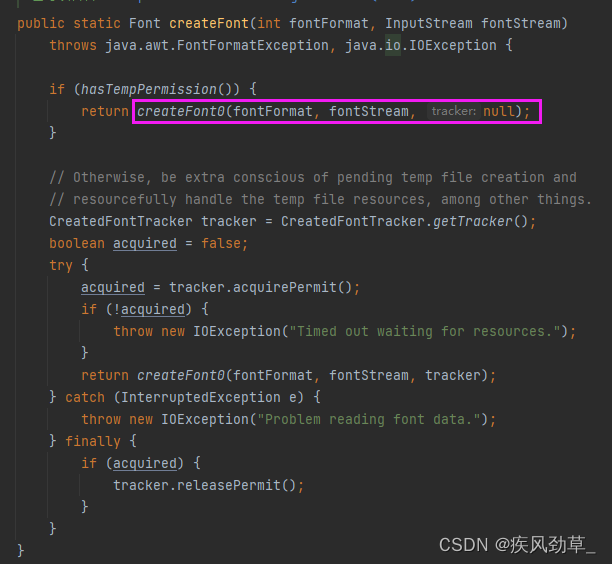 记录一次压测爆出的IO异常：Can‘t create cache file_can't create cache file!-CSDN博客