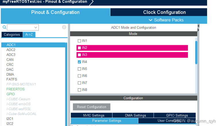 CubeMX IDE ADC_cubeide配置ad7124-CSDN博客