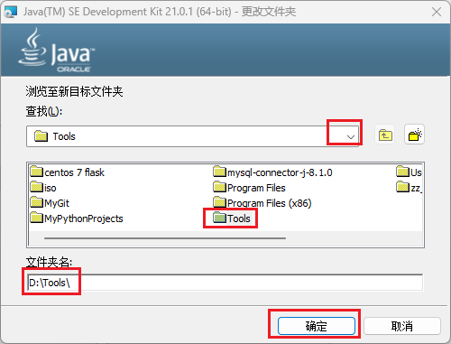 Jmeter教程-JMeter 环境安装及配置-CSDN博客