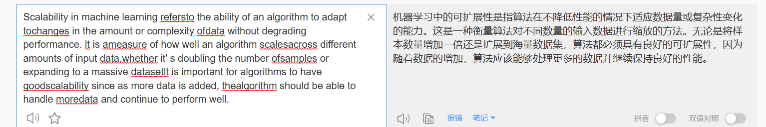 VLDB审稿意见_vldb revision-CSDN博客
