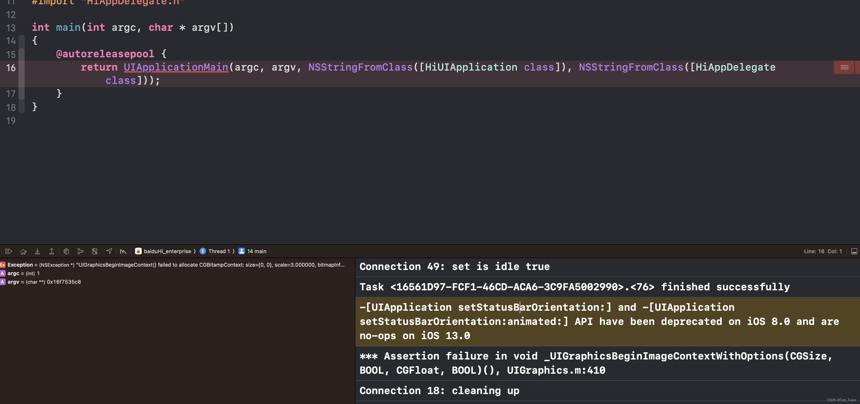 iOS 17.0 UIGraphicsBeginImageContextWithOptions 崩溃处理_ios17 ...