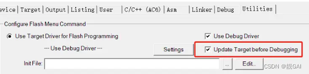 一（一）、keil常见问题和解决方法&常用操作_keil jlink-CSDN博客
