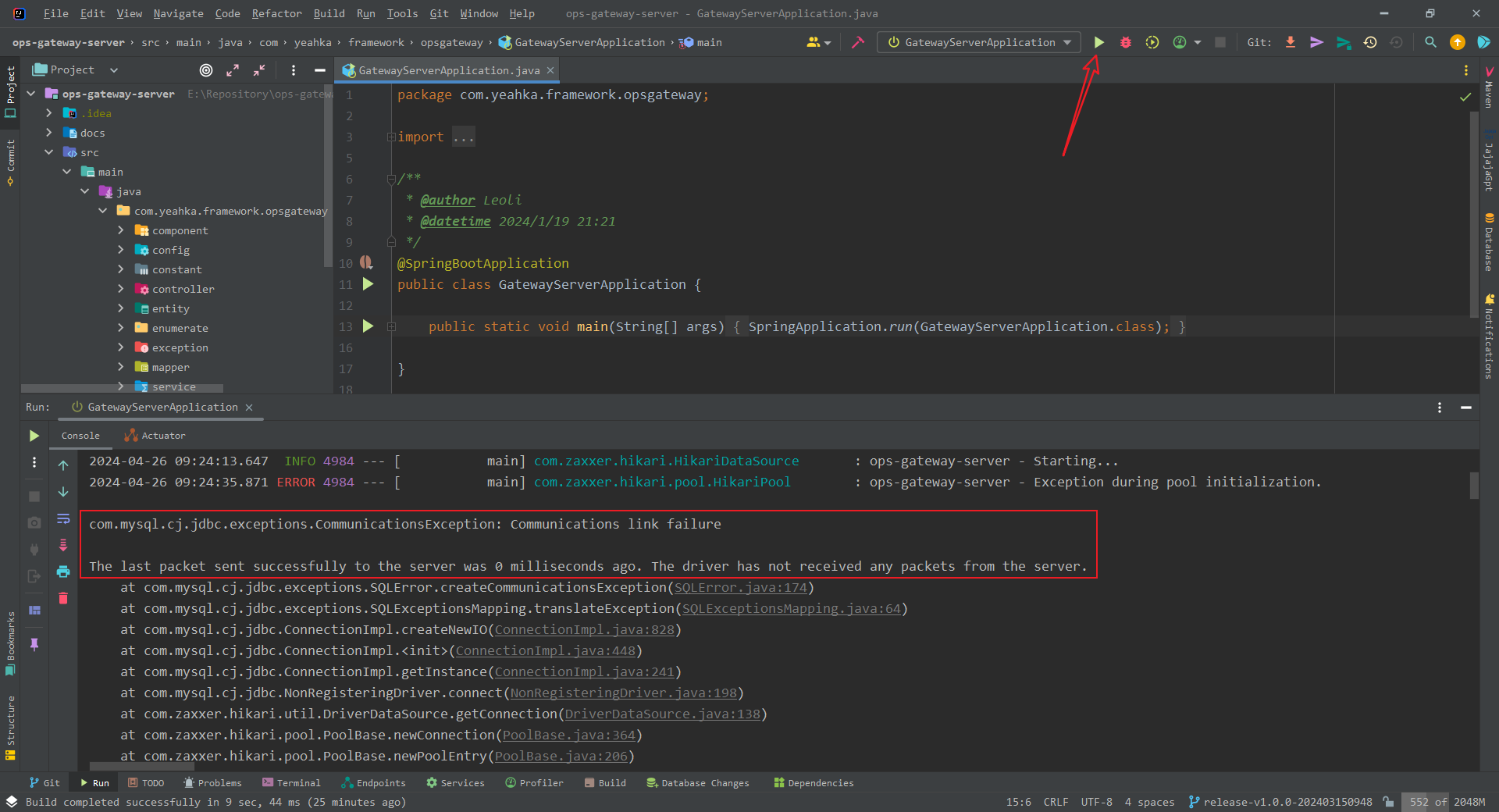 解决 com.mysql.cj.jdbc.exceptions.CommunicationsException: Communications link failure 异常-CSDN博客