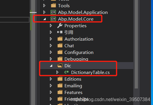 ABP-ZERO 5.3.0 使用从零开始(四)建表(codefirst)_abp o-CSDN博客