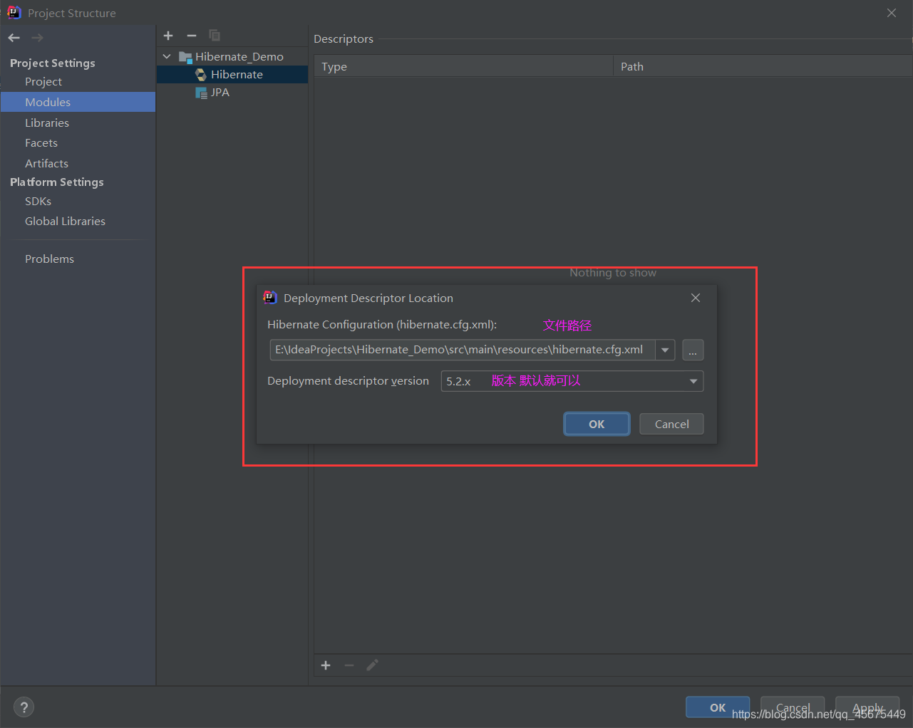 如何在IDEA中使用Hibernate框架_idea hibernate-CSDN博客