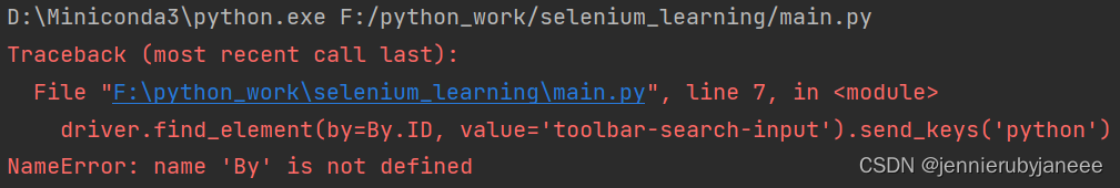selenium模块中的find_element_by_id方法无法使用_webdrive.findelement(by..id()) 找不到seachinput-CSDN博客