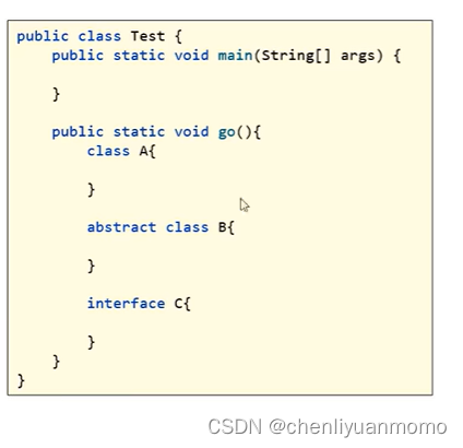 深入理解Java内部类及其特性-CSDN博客