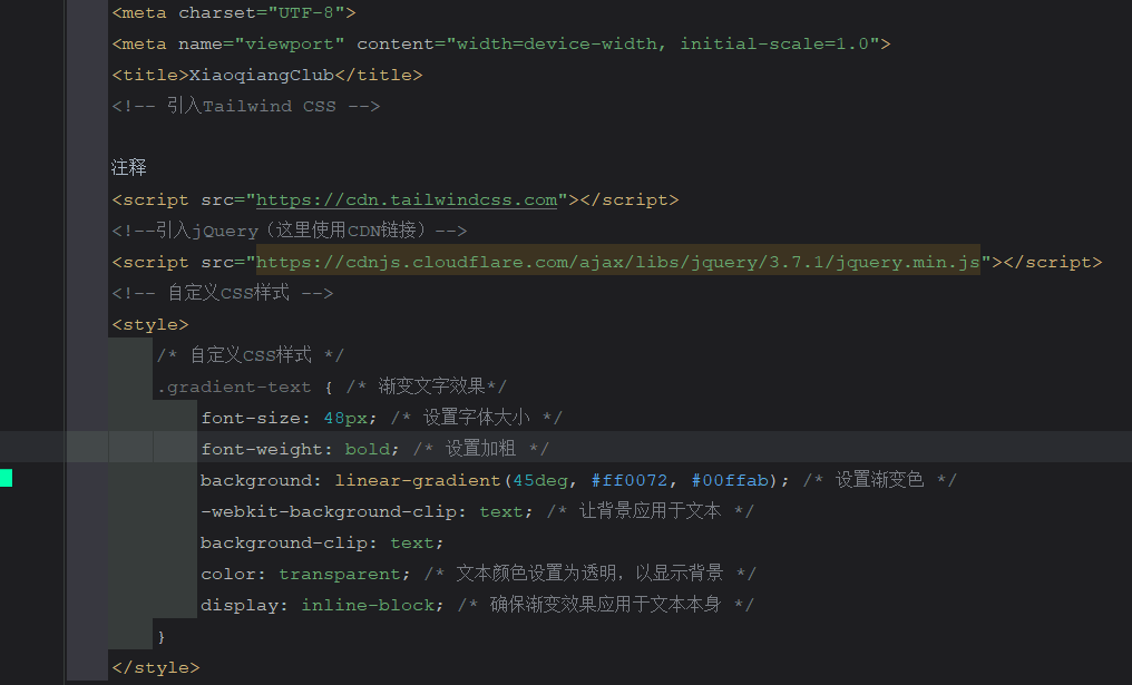 如何解决pycharm在HTML文件中注释快捷键出错的问题（HTML注释规则出错）_网络教程-CSDN专栏