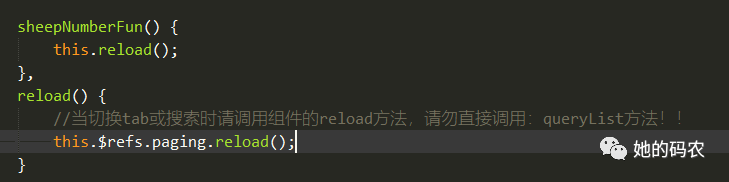 uni-app中z-paging插件(上拉加载....)的使用_z-paging官网-CSDN博客