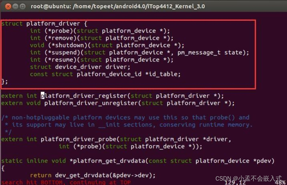 Linux驱动——驱动注册_linux驱动注册sys-CSDN博客