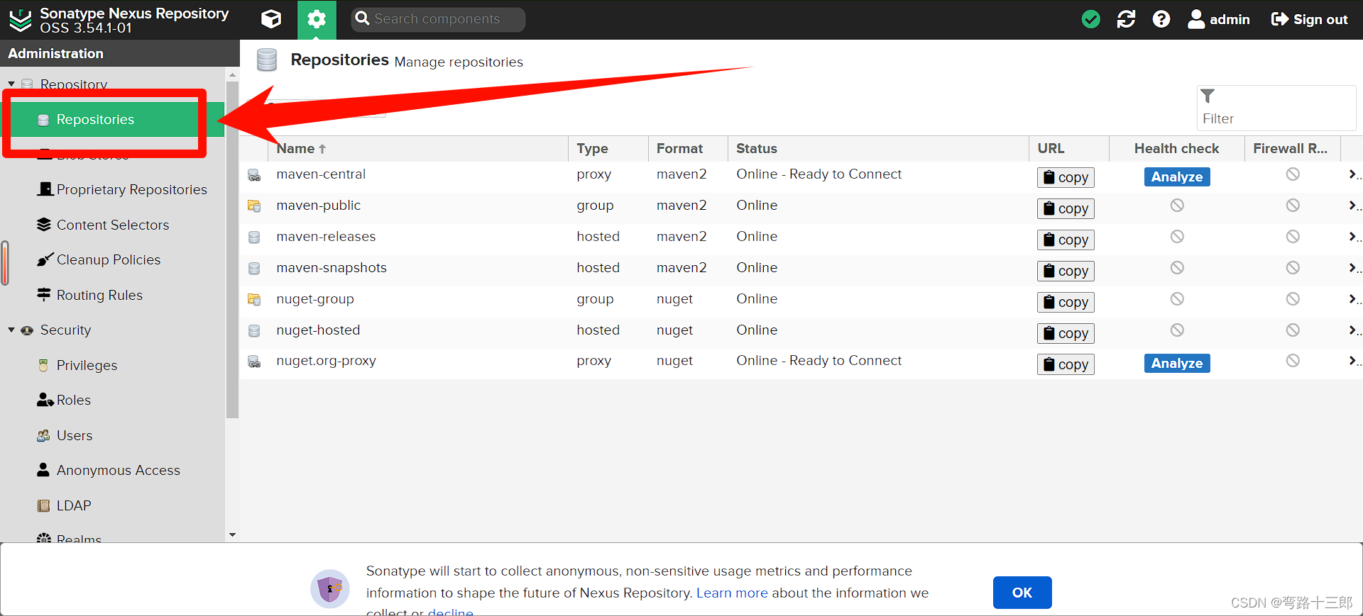 详解Nexus的安装、如何创建、配置宿主仓库 创建Maven项目_nexus 安装-CSDN博客