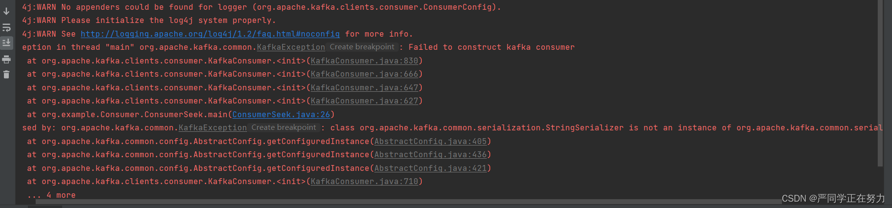 class org.apache.kafka.common.serialization.StringSerializer is not an instance of org.apache ...