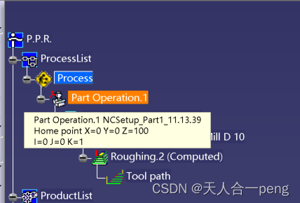 catia加工仿真余量分析时提示No design part selected.Cannot start analysis command._non connex element 在catia ...