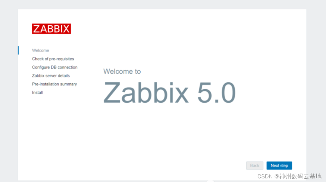 云原生丨手把手教你使用zabbix监控postgresql数据库（超详细讲解）_zabbix监控数据库-CSDN博客