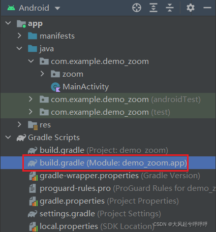 【Kotlin】Android-Room库持久性保存数据简单教程—附demo源码_kotlin room-CSDN博客