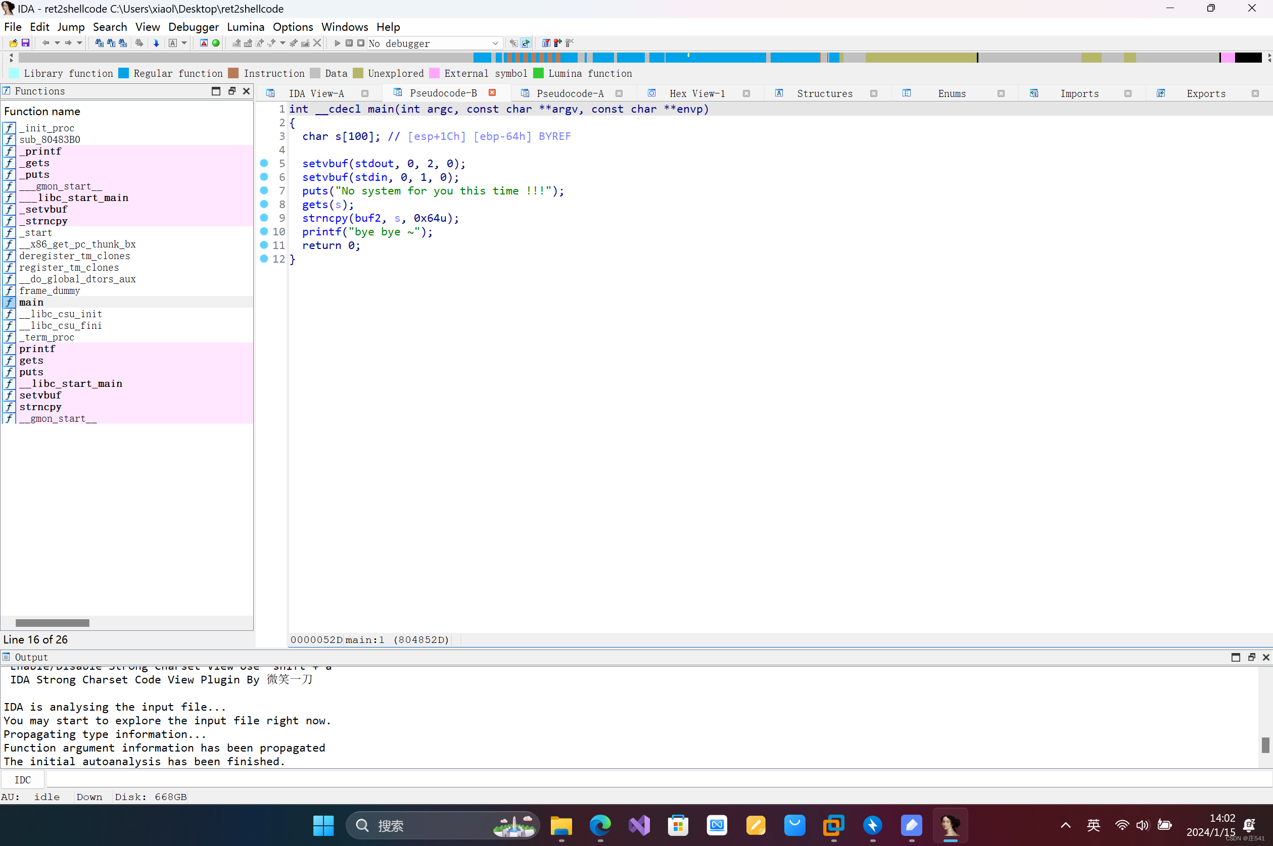 pwn做题过程_pwn解题脚本-CSDN博客