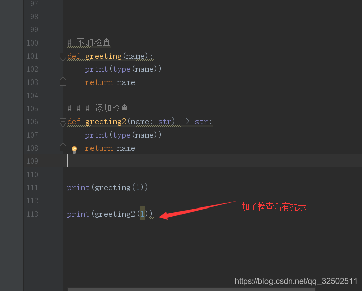 介绍一款python类型检查工具pyright_pyright lsp-CSDN博客