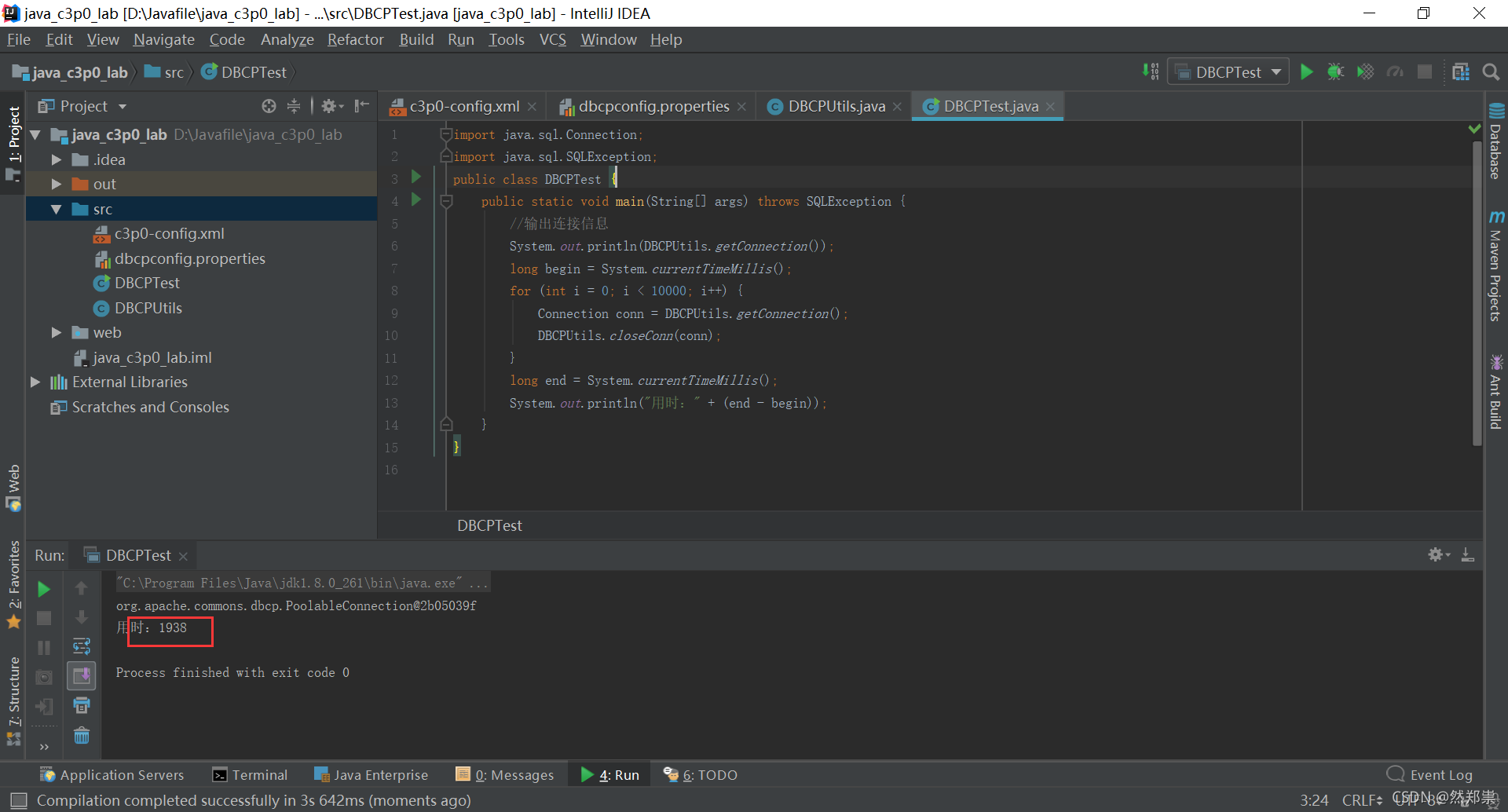 eclipse和idea的DBCP的使用和使用C3P0数据源查询数据_eclipse配置com.mchange.v2.c3p0和tomcat数据源-CSDN博客