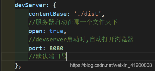 Webpack：使用 WebpackDevServer 提升开发效率_webpack devserver 在生产环境下生效吗-CSDN博客
