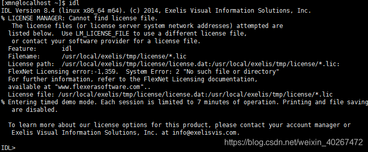 LINUX IDL8.4安装 那些坑！_ubuntu idl8.4-CSDN博客