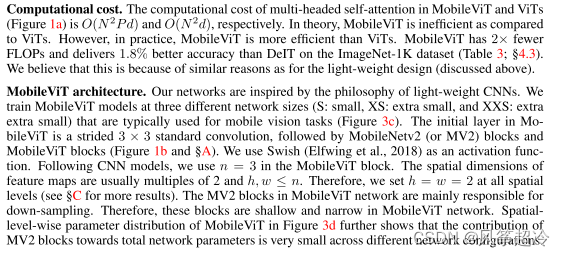【文献解读】“MOBILEViT：轻量级、通用目的、移动友好的视觉变换器”。-CSDN博客