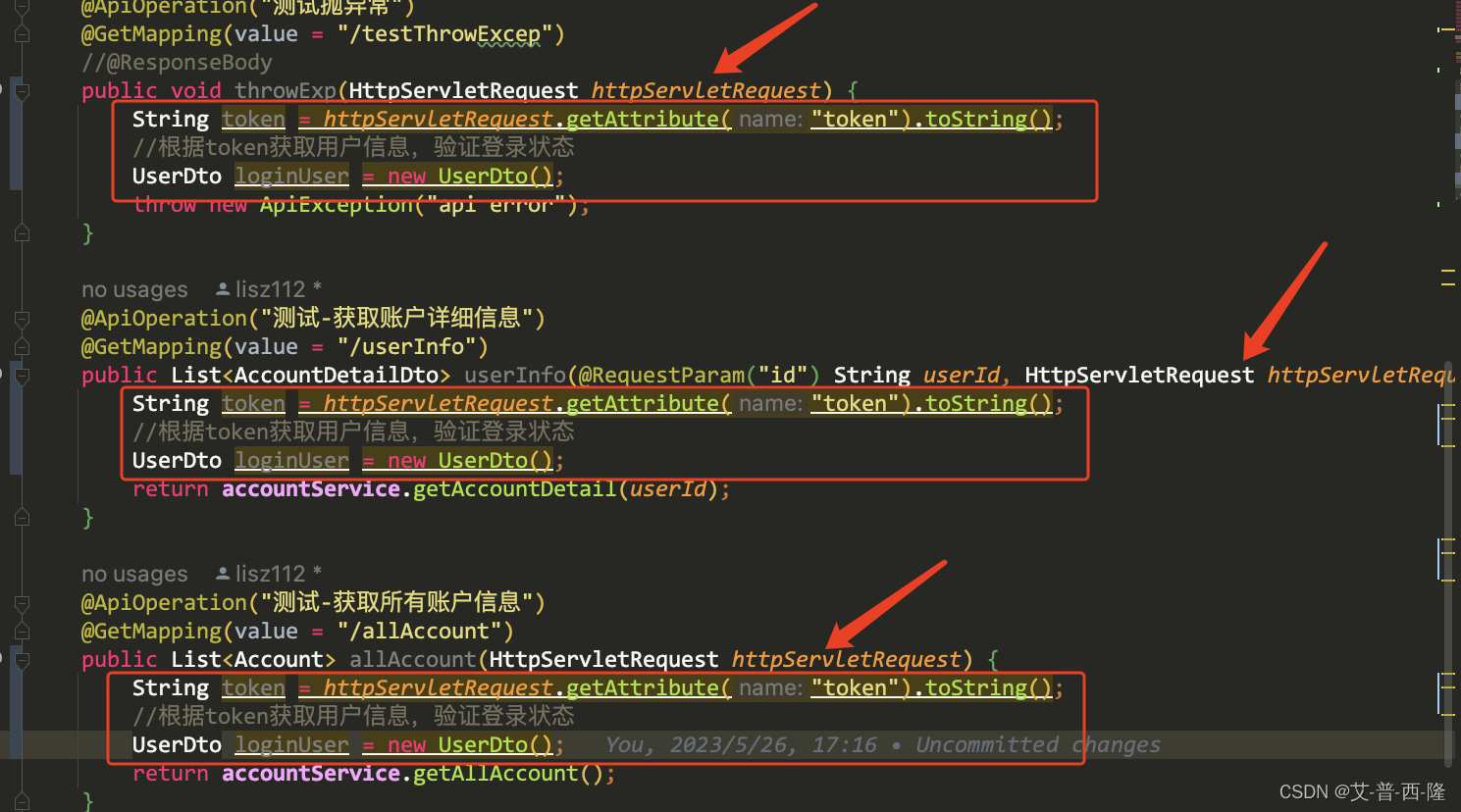 ModelAttribute用法详解-CSDN博客