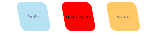 【Css】:before & :after 伪元素用法-CSDN博客