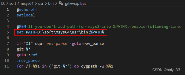 Windows shell环境: 从git bash切换到msys2_msys2 git-CSDN博客