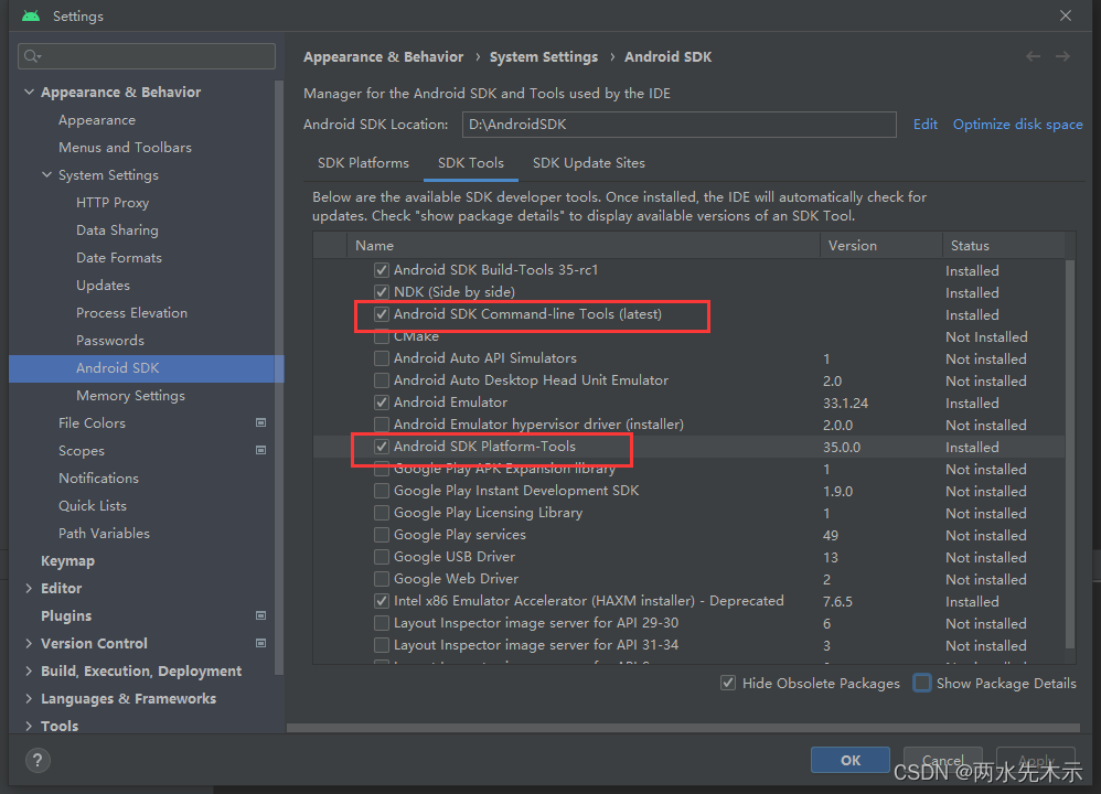 【Unity2019.4.35f1】配置JDK、NDK、SDK、Gradle_unity sdk jdk ndk-CSDN博客