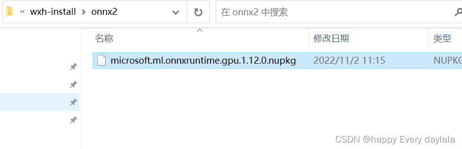 onnxruntime生成及部署_onnxruntime providers-CSDN博客