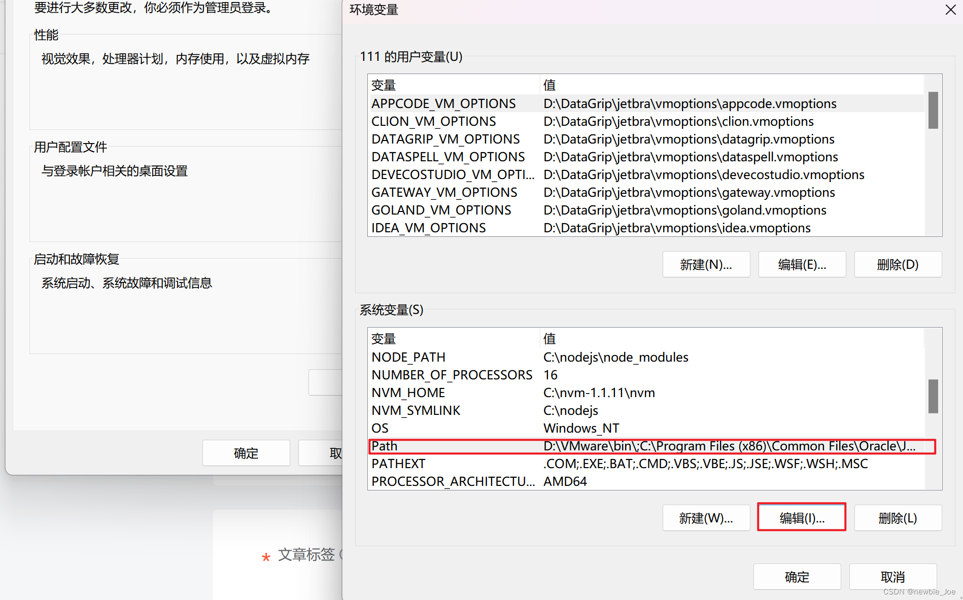 Python3.7.7zip方式及pip安装_python3.7.7下载-CSDN博客