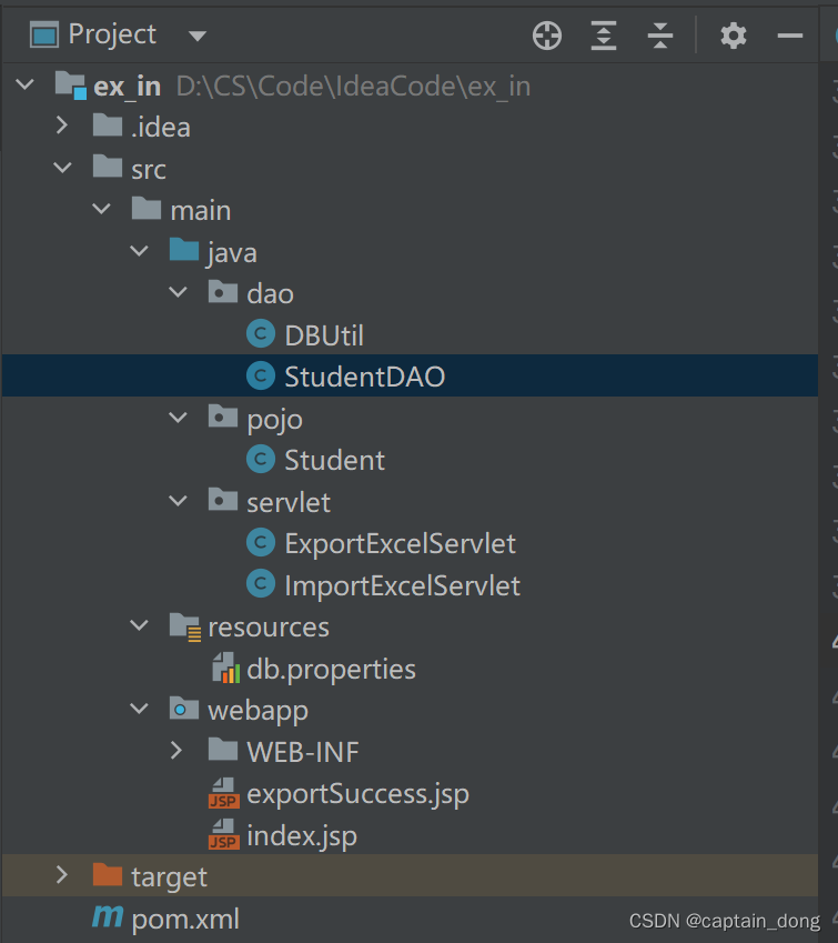 基于servlet、jsp、mysql的Javaweb导入导出数据格式为excel文件的项目_servlet实现导出数据到excel-CSDN博客